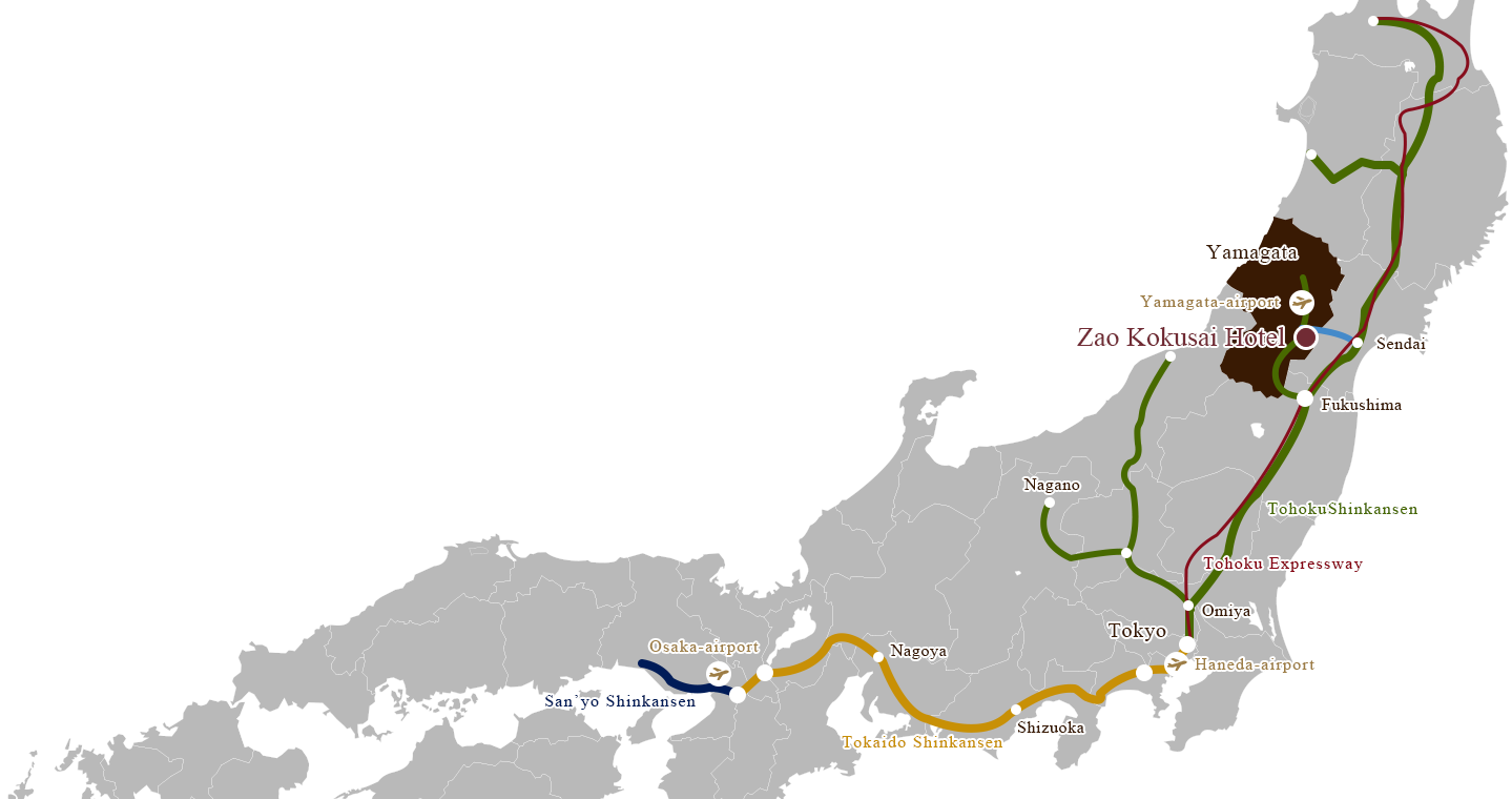 Tohoku Zao Onsen Hotel Private-use baths available/Zao Kokusai Hotel ...